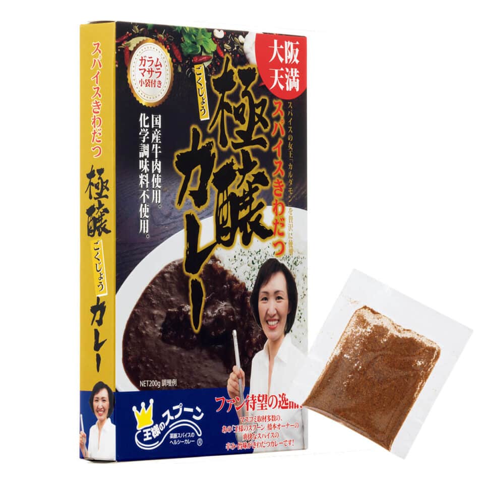 厳選！BRUTUSがおすすめするレトルトカレー50 Vol.3 | ブルータス| BRUTUS.jp