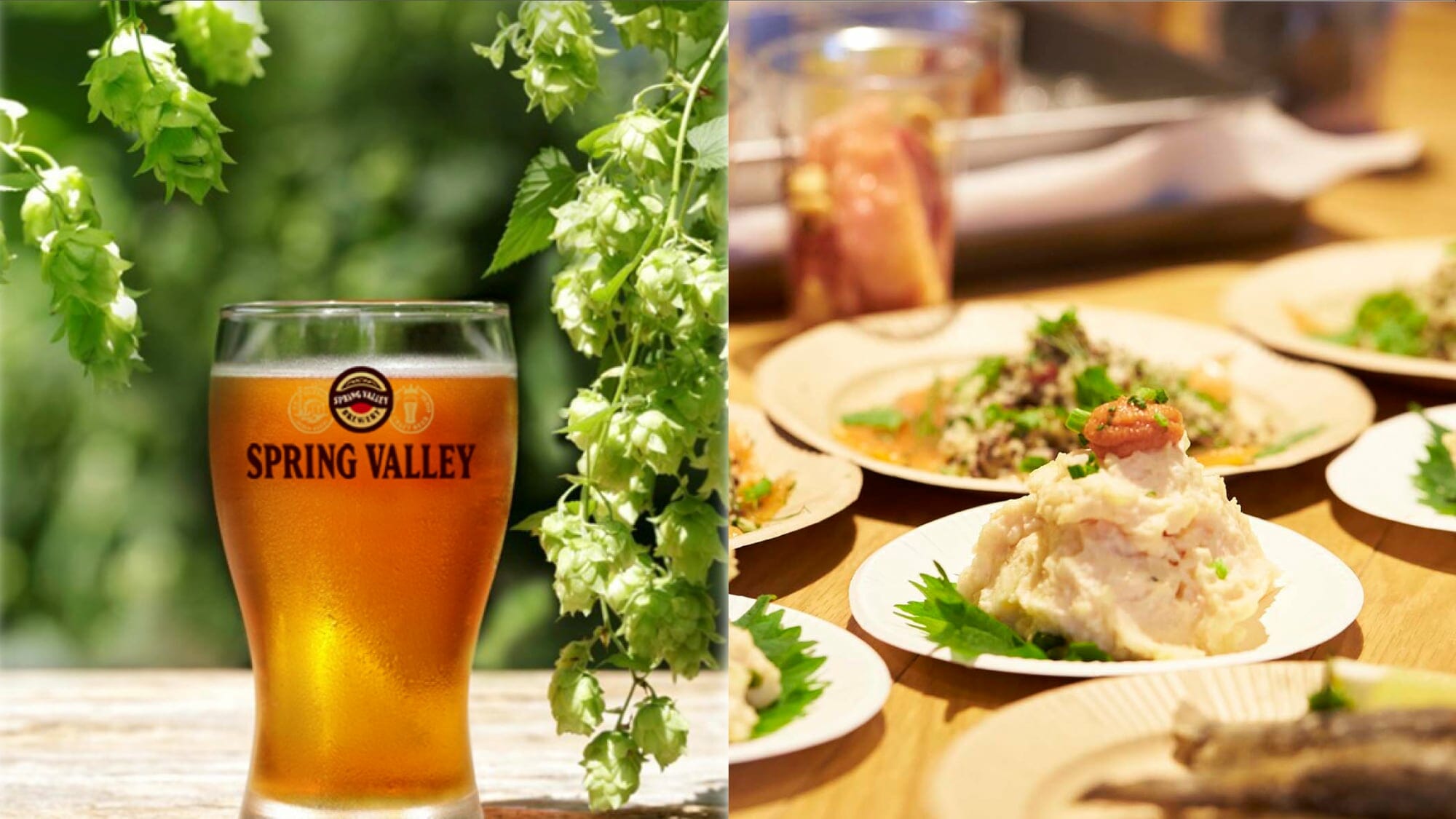 【募集受付終了】〈SPRING VALLEY BREWERY TOKYO〉でクラフトビールと料理のペアリングを体験しよう！ | ブルータス ...
