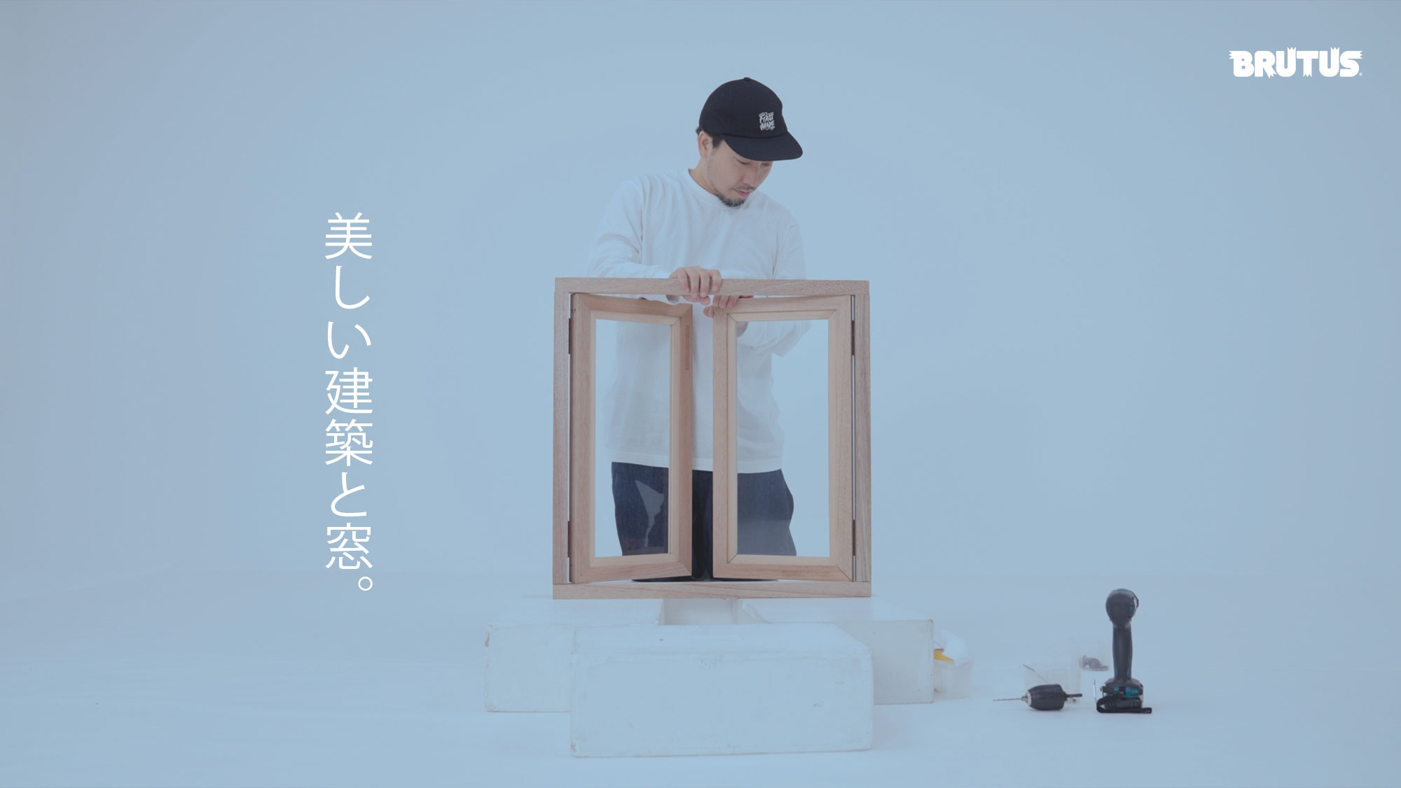MOVIE | ブルータス| BRUTUS.jp