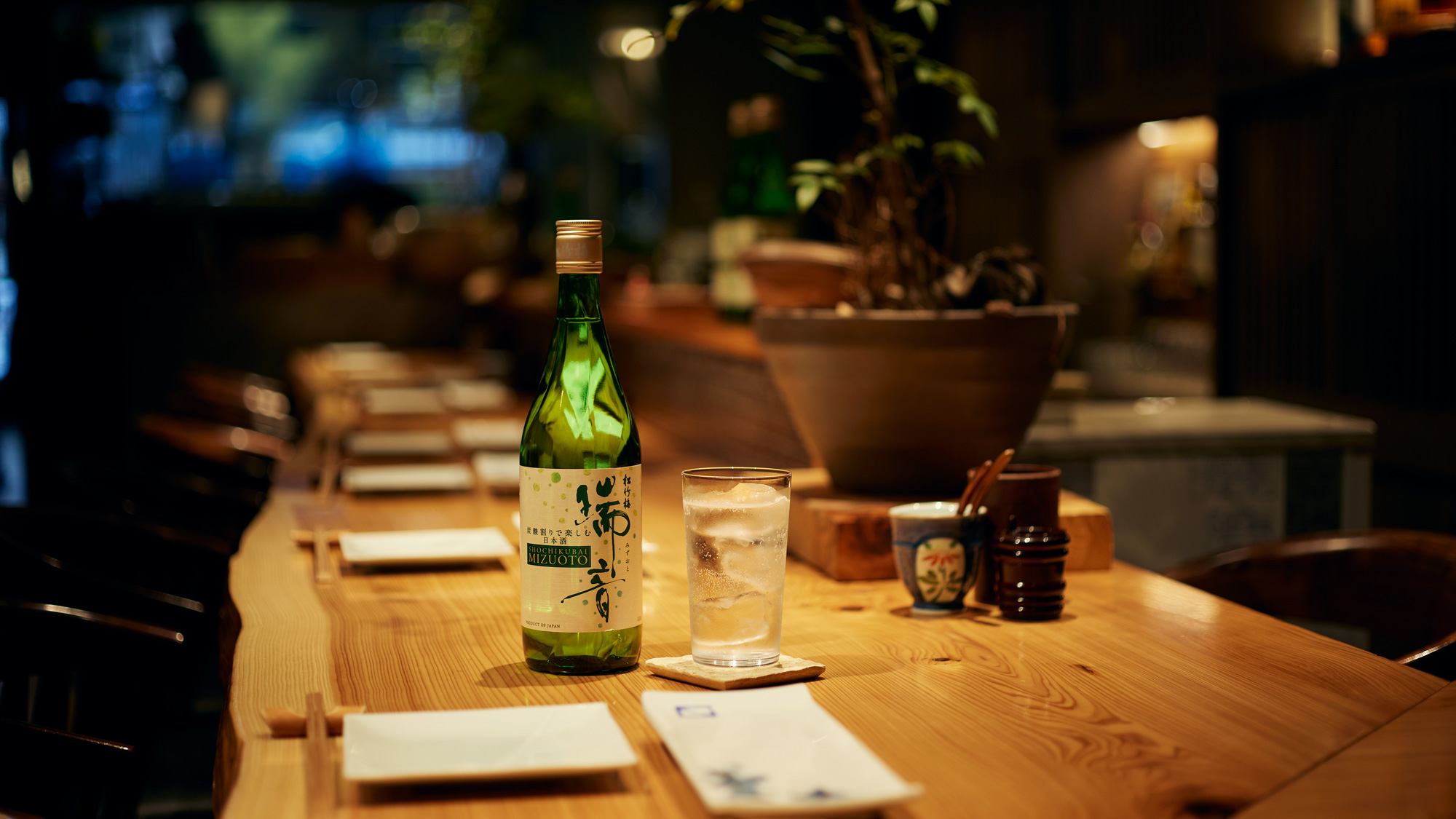 日本酒×ソーダ= “Sake Soda”を知っていますか？ その組み合わせが生み出す、初めてのおいしさ | ブルータス| BRUTUS.jp