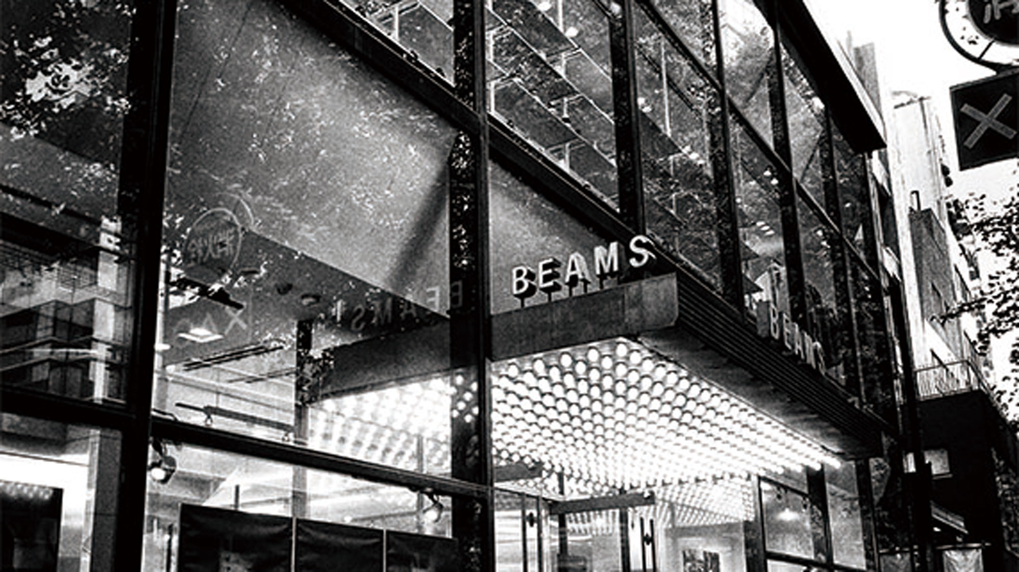 Vol.10 森山大道と、BEAMSの50年 | ブルータス| BRUTUS.jp