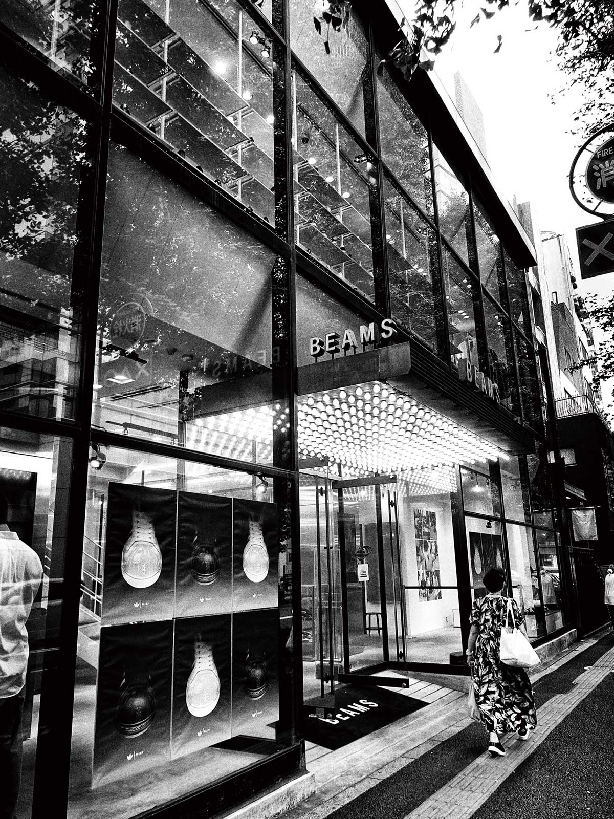 Vol.10 森山大道と、BEAMSの50年 | ブルータス| BRUTUS.jp